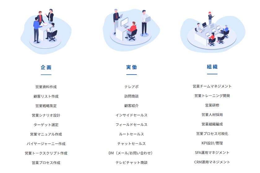 kakutoku（カクトク）の評判はどう？現役の副業ワーカーがメリット・デメリットを解説！